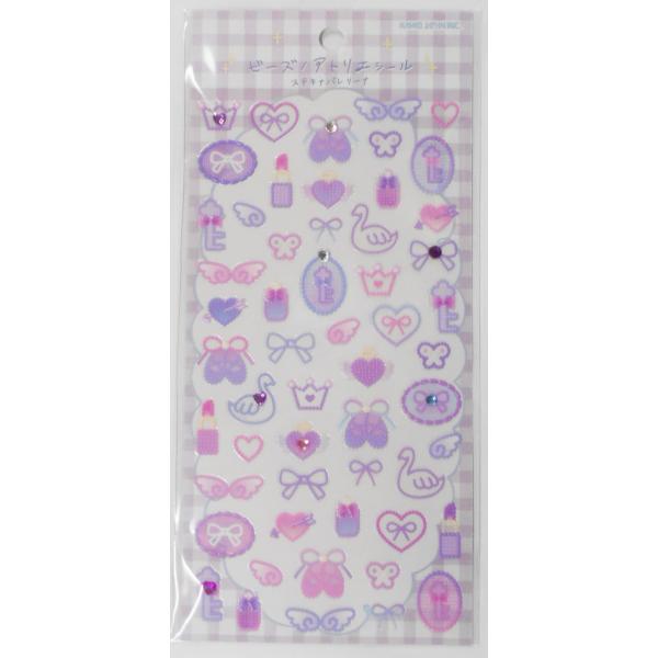 パッケージサイズ：約２０５×９５mm※画像はイメージです。実際の商品とは色味や仕様等が異なる場合がございます。