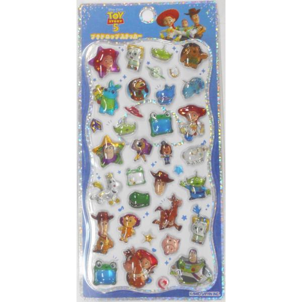 販売サイズ：約２０５×９５×６mm対象年齢６才以上※画像はイメージです。実際の商品とは色味や仕様等が異なる場合がございます。