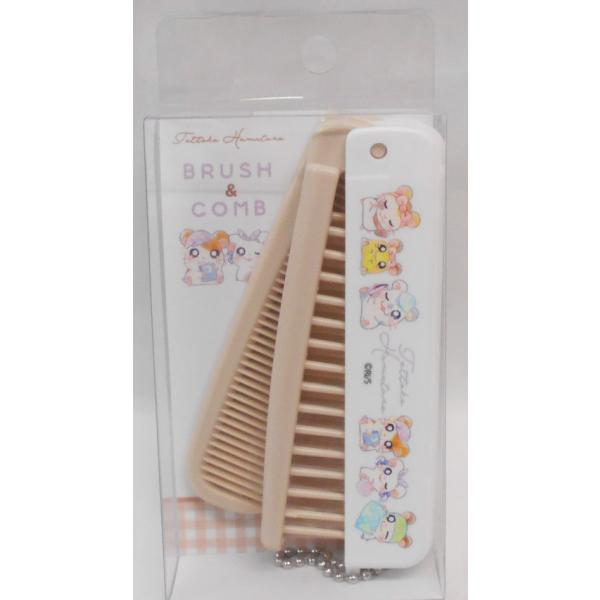 サイズ：約１９０×２７×１９mm(折りたたんだ状態)材質コーム：PSブラシ：PP※画像はイメージです。実際の商品とは色味や仕様等が異なる場合がございます。