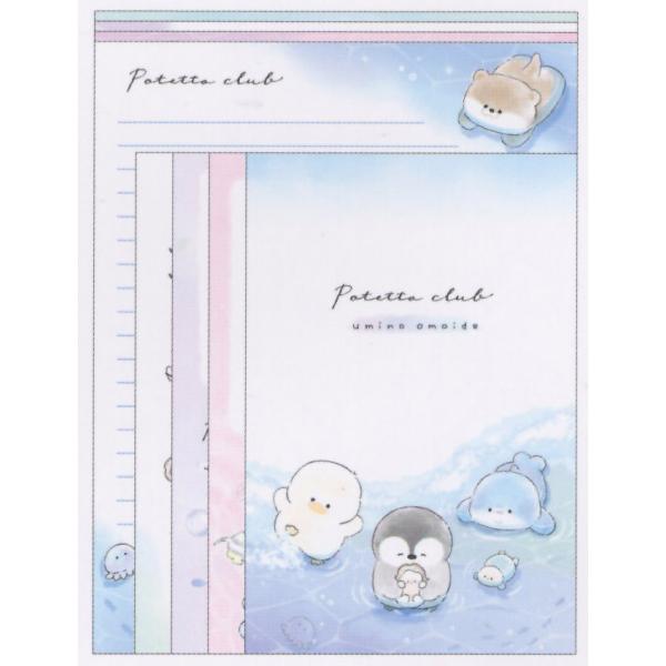 サイズ：約１９５×１５５mm便箋：４柄×各８枚(計３２枚)封筒：４柄×各４枚(計１６枚)※画像はイメージです。実際の商品とは色味や仕様等が異なる場合がございます。