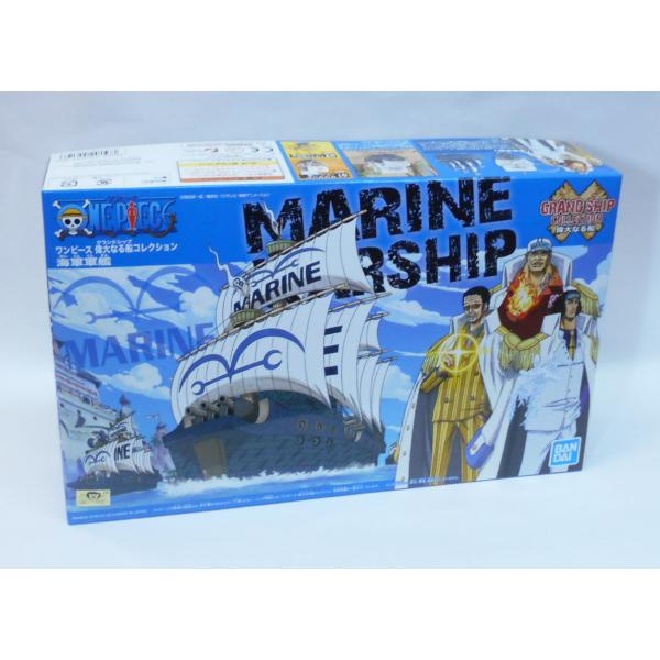 この商品は組み立てキットです。別途、工具等が必要になります。対象年齢８才以上※画像はイメージです。※この商品には、ワンピース 偉大なる船(グランドシップ)コレクション 海軍軍艦が１隻分入っています。※この商品には、赤犬、青雉、黄猿は入ってい...