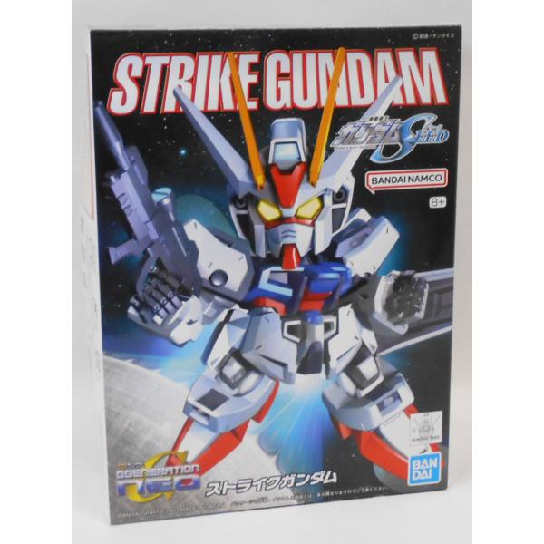 この商品は組み立てキットです。別途、工具等が必要になります。対象年齢８才以上※画像はイメージです。※この商品には、「BB戦士 No.246 ストライクガンダム」１セットが入っています。