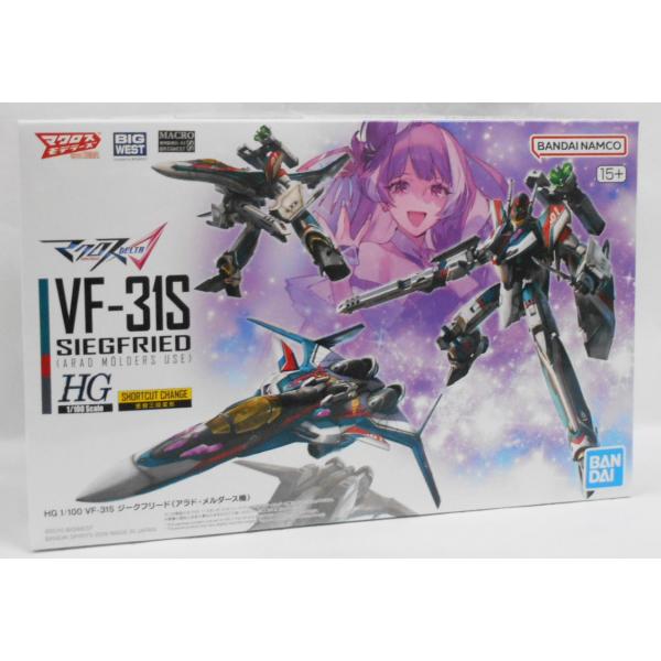 この商品は組み立てキットです。別途、工具等が必要になります。対象年齢１５才以上※画像はイメージです。※この商品には「HG 1/100 VF-31S ジークフリード (アラド・メルダース機) 」が１セット入っています。
