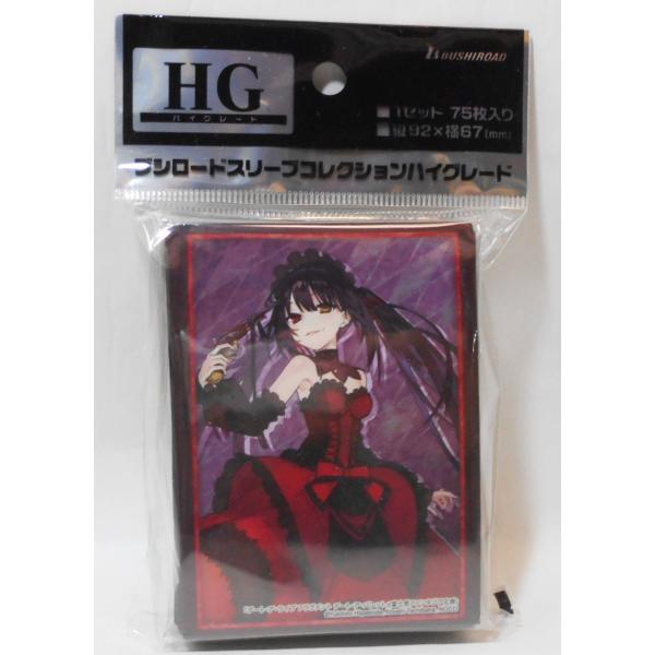 １パック：スリーブ７５枚入りスリーブサイズ：９２×６７mm※画像はイメージです。実際の商品とは色味や仕様等が異なる場合がございます。