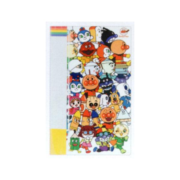 カード６０枚収納可能カードの整理・整頓に＊病院の診察券や児童館の利用カードなど、沢山溜まってしまうカード類をまとめて収納、きちんと整理ができます。＊カード以外の用紙が入るポケットもあるので、児童館のプログラムや病院の地図等をカードと一緒にし...