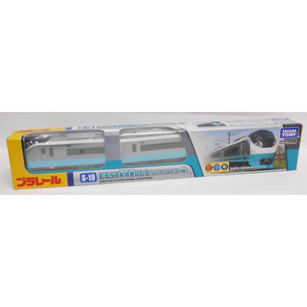 対象年齢３才以上パッケージサイズ：約W70×H410×D40mm※レールは別売りです。※画像はイメージです。実際の商品とは色味や仕様等が異なる場合がございます。