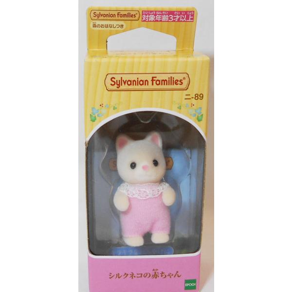 対象年齢３才以上※画像はイメージです。実際の商品とは色味や仕様等が異なる場合がございます。