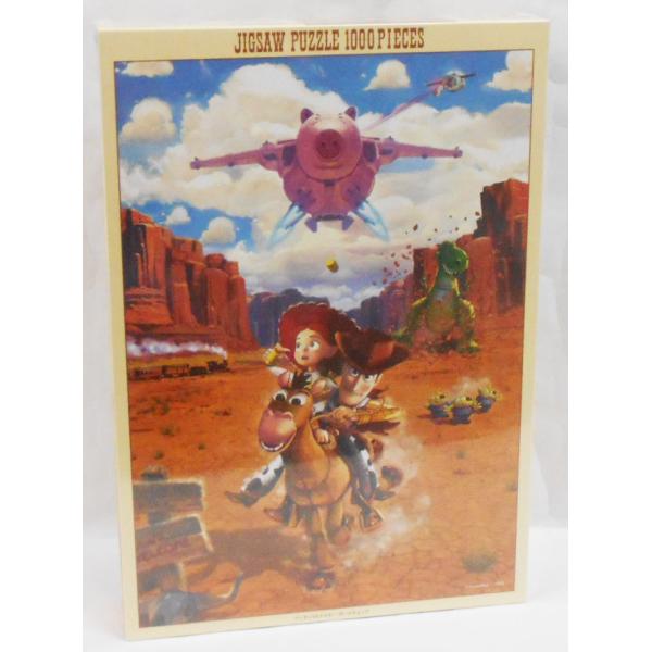 ピース数：１０００ピース完成サイズ：51×73.5cm※画像はイメージです。実際の商品とは色味や仕様等が異なる場合がございます。