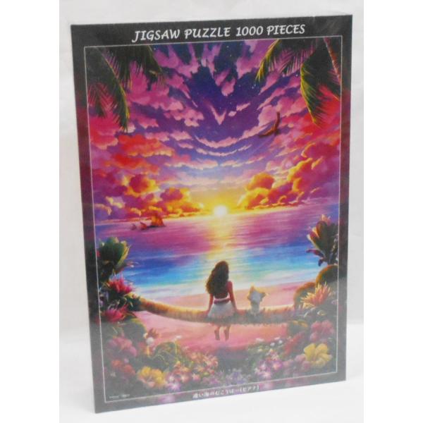 ピース数：１０００ピース完成サイズ：51×73.5cm※画像はイメージです。実際の商品とは色味や仕様等が異なる場合がございます。