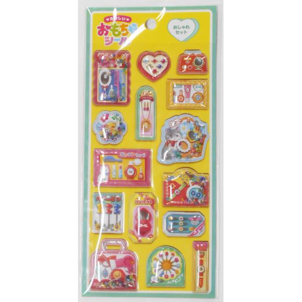 販売形態サイズ：約２０２×９３×４mm素材：銀ホット・PVC・ビーズ入り※画像はイメージです。実際の商品とは色味や仕様等が異なる場合がございます。