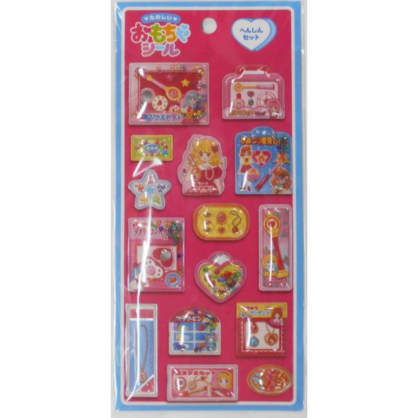 販売形態サイズ：約２０２×９３×４mm素材：銀ホット・PVC・ビーズ入り※画像はイメージです。実際の商品とは色味や仕様等が異なる場合がございます。