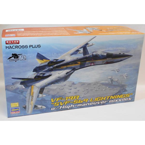 ※このキットには１セット分の組み立てパーツが入っています。　接着剤は入っていませんので別にお買い求めください。※画像はイメージです。