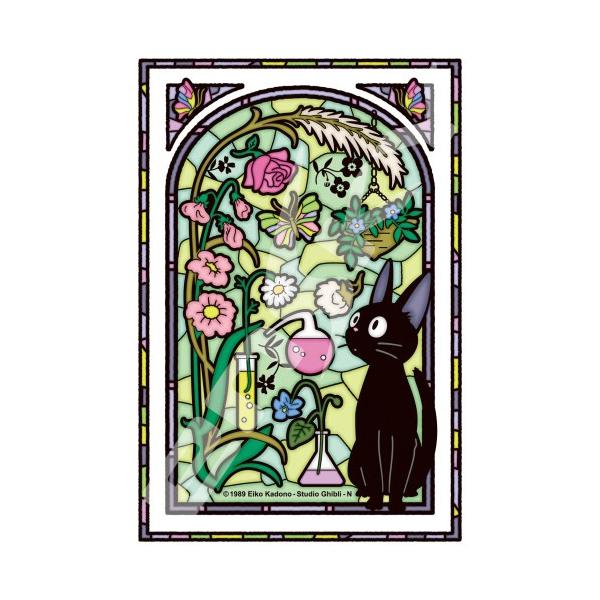 ピースが透明で美しいアートクリスタルジグソー。ピースがしっかりしているのでパチパチとはまる感覚を楽しみながら組むことができます。ステンドグラスのように光を通すので窓辺等に飾ってお楽しみください。特殊な素材を使用しているため従来のパズルのよう...
