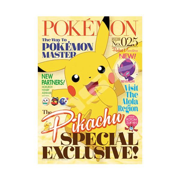 ピース数：２０８ピース完成サイズ：約18.2×25.7cm※画像はイメージです。実際の商品とは色味や仕様等が異なる場合がございます。