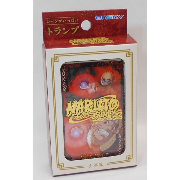 素材トランプ：紙ケース：PS※画像はイメージです。実際の商品とは色味や仕様等が異なる場合がございます