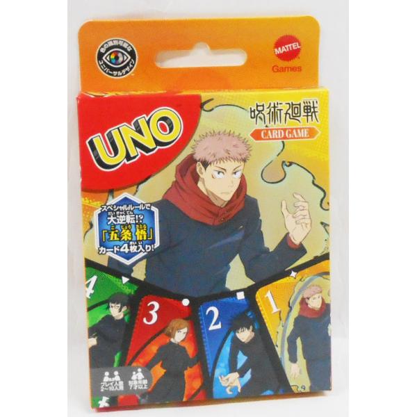 セット内容カード・・・１１２枚(記号カード・・・３６枚)(数字カード・・・７６枚)説明書・・・１枚対象年齢７才以上プレイ人数：２〜１０人用※画像はイメージです。実際の商品とは色味や仕様等が異なる場合がございます