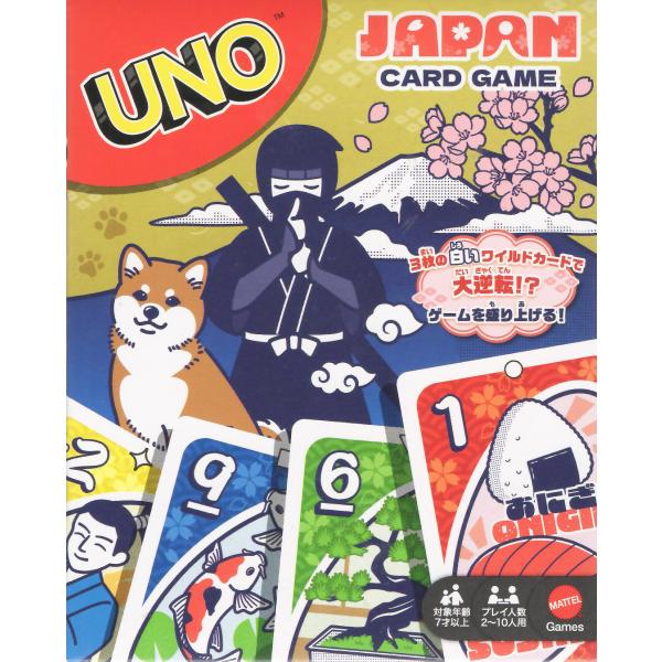 プレイ人数：２〜１０人用対象年齢７才以上セット内容カード・・・１１２枚(記号カード・・・36枚、数字カード・・・76枚)説明書・・・１枚※画像はイメージです。実際の商品とは色味や仕様等が異なる場合がございます