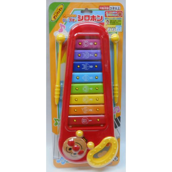 対象年齢３才以上パッケージサイズ：約１７０×４００×３５mm※画像はイメージです。実際の商品とは色味や仕様等が異なる場合がございます。