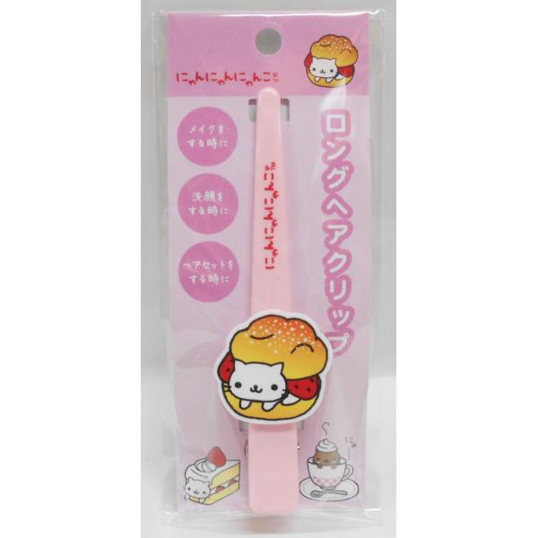 本体サイズ：約１２５×３０×２０mm材質マスコット：アクリル樹脂クリップ：ABS樹脂、アルミニウム、スチール※画像はイメージです。実際の商品とは色味や仕様等が異なる場合がございます。