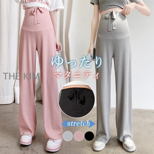 商品詳細:カラー:/A01/A02/A03サイズ:/M/L/XL/2XL商品説明素材:ポリエステル、その他☆体型変化が気になるマタニティ時期産前?産後まで着用できる。☆薄くてよく伸び、サラサラの軽い肌触りなので、お家や外でもアクティブに過ご...