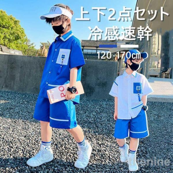 注意事項：※通常より小さめの作りになっております、ワンサイズ上をおすすめしております※サイズにつきましては平置き採寸のため1-2cmの誤差がある場合が御座います。予めご了承下さいませ。。※お客様のご覧になられますパソコン機器及びモニタなどの...