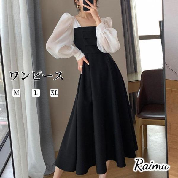 素材：ポリエステル100％カラー：ブラック*ホワイトサイズ：M/L/XL/2XLバスト:90/94/98/102ウエスト:70/74/78/82肩幅:33/34/35/36裄丈:65/66/67/67着丈:108/109/110/110裏地...