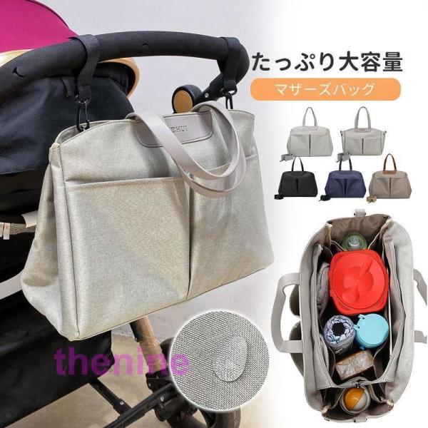 商品詳細:カラー:/A01(M)/A02(M)/A03(M)/A04(M)/A05(S)/A06(S)/A07(S)/A08(S)サイズ:/F【商品説明】・付属のベルトで様々な使い方が可能！　肩紐をつけてショルダータイプに。肩紐を外してハン...