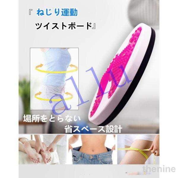 自宅で簡単エクササイズ！ジムに通うには、お金もかかるし着替えなど準備が必要…自宅なら何の準備をする必要もなくいつでも始められる！シットアップバーはメリットいっぱいで、毎日続けやすい！！使い方:ボードの上に立ち、ゆっくりと腰をひねる運動をして...