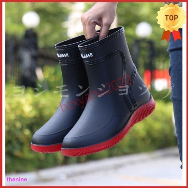 ブランドを扱う当店バイヤーセレクト。上昇中。防水仕様で雨の日も楽しめるメンズレインシューズ。ディティールを生かしたラインがおしゃれな大人の靴。ワードーローブに加えたいレインシューズです。シーンに応じてスニーカーやランニングシューズで使い回す...