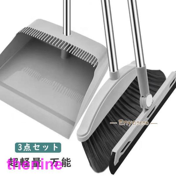 ■商品詳細●カラー:/A01/A02/A03●サイズ:/フリーサイズ●素材:PVC、シリコン、その他■商品説明◎先端部分が、シリコンゴム製のヘラ状のほうき◎これ一本でお部屋の掃除も窓掃除もトイレやお風呂掃除もこなせます。◎一般的なほうきと違...