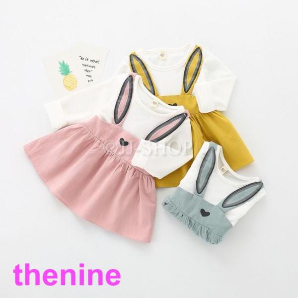 商品番号：L2-kids06セット内容：ワンピースカラー：イエロー、ピンク、グリーン素材：綿、ポリエステルサイズ：70-80-90-100*サイズ表を参考してお願いします。注意事項：◆サイズ表記は手作業にて行っておりますので、 実物と若干の...