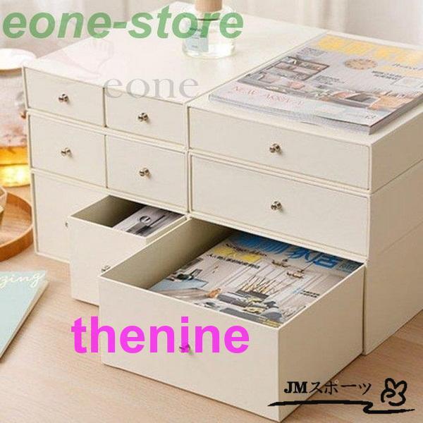 素材：プラスチックサイズ：34*25*6CM日用品雑貨 文房具 手芸 文房具 事務用品 机上収納 整理用品 レターケース デスクトレー デスク収納 小物収納 小分け クリアケース 引き出しケース