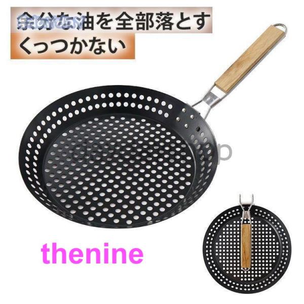 たきびフライパン 焚き火 鉄フライパン 浅め サバイバル アウトドア BBQ キャンプ 防災グッズ ブラックシャープ 持ち運び アウトドア シンプル 携帯 山 休暇 便利グッズ スタイリッシュ 休日 川 モダン シャープ 持ち運び アウトド...