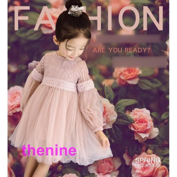 子ども服 ベビードレス 長袖結婚式 フォーマル セレモニー ワンピース セレモニードレス ベビー服 チュール グレー ピンク ワンピース 身長 70 80 90 100★生地の厚さ：普通　 ★生産国：中国【カラー】グレー、ピンク写真参考【素...