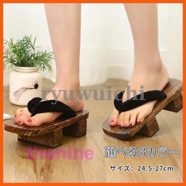 下駄 メンズ げた 男性用 大きいサイズ ぞうり 浴衣 靴 履物 和柄 花柄 防滑 滑り止め 和装小物 和 夏まつり 花火大会 【商品詳細】カラー：A01/A02/A03サイズ：24.5-25.5cm/26.0-27.0cm素材桐　コットン...