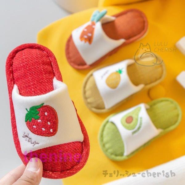 製品の説明スリッパ キッズ 子供用サンダル 夏 秋 室内用 子供靴 軽い 履きやすい シューズ 男の子 女の子 綿麻 おしゃれ ルームシューズ いちご　パイナップル アボカド 人参 果物　可愛いメイン素材：綿麻+PVCカラー：いちご　パイナ...