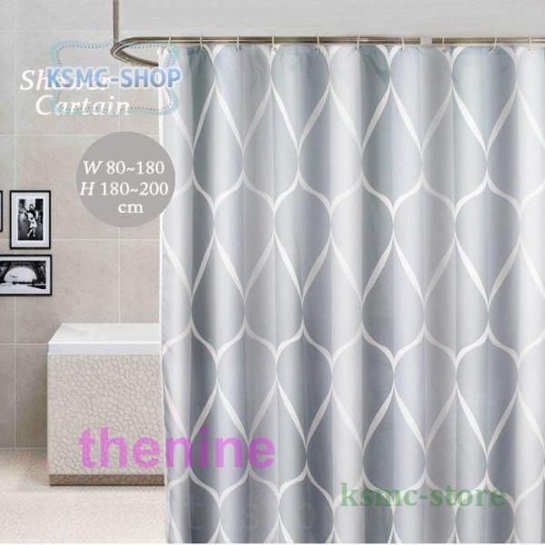 ◆商品コード：ksmc-curtain-01 ◆カラー：写真通り◆素材：ポリエステル100％ ◆サイズ ：80*180cm 80*200cm 100*180cm 100*200cm 120*180cm 120*200cm 150*180cm...