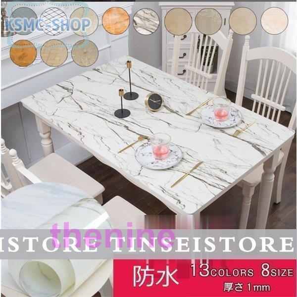 サイズ：60*60cm  80*80cm 90*90cm 100*100cm 60*120cm  80*140cm  85*135cm 90*160cm厚さ： 1ｍｍ材料：環境に優しいPVCプラスチック、食品用安全材料。お手入れが簡単、防水...
