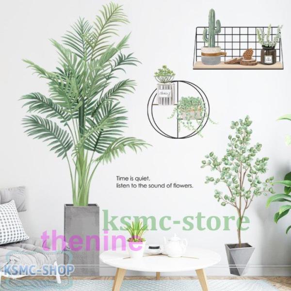 ■内容物 ：壁シール■素材 ：PVC■サイズ：30*90*2■生産国：中国1商品写真はできる限り実物の色に近づけるよう加工しておりますが、お客様のお使いのモニター設定、お部屋の照明等により実際の商品と色味が異なる場合がございます。　2採寸に...