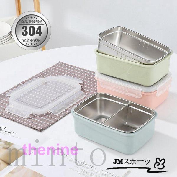商品情報カラー：ピンク、ブルー、グリーン材質：麦のわら■ガイド■付属品は入っておりません、お弁当箱だけ、箸とスプーンは付けでおりません！ご了承ください【注意事項】※寸法は多少の誤差がある場合がございます※素材感や色合いの表現には個人差があり...