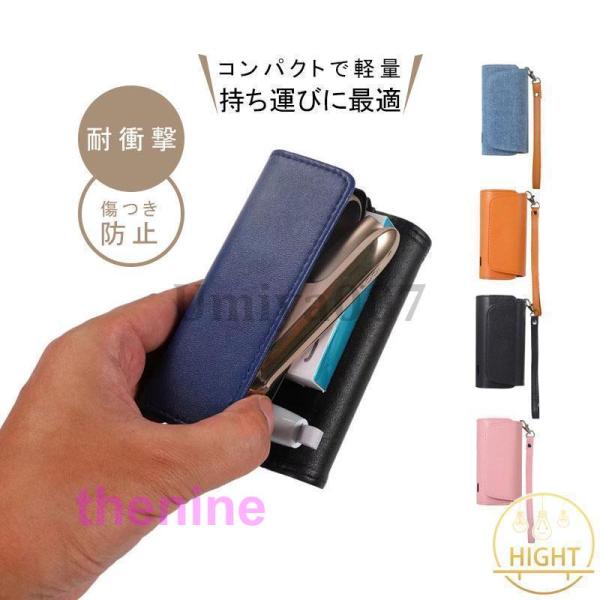 商品詳細:カラー:/A01/A02/A03/A04/A05サイズ:/フリーサイズ【商品説明】◎ケースに入れたまま充電可能です。◎ヒートスティックや充電ケーブルなどもキレイに収納。◎名刺やカードなども収納できます。◎ホルダーもケースに入れたま...