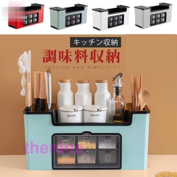 ■ 品名：キッチンラック■ 素材：PVC■ 用途：調理グッズ収納■ タイプ：全3タイプ■ サイズ：40*16.5*21cmタイプA B C