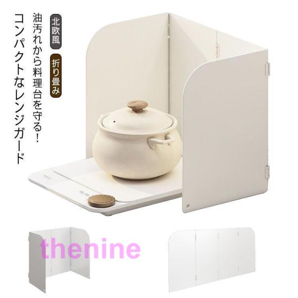 展開サイズ：73*32cm　※サイズ表の実寸法は商品によって1-2cm程度の誤差がある場合がございます。
