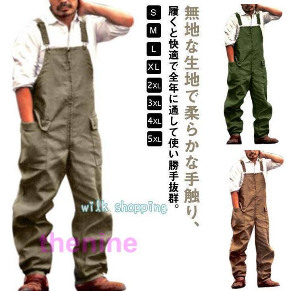 サイズ：単位cmS 着丈122  バスト2  ヒップ100M 着丈123.  バスト7  ヒップ10L 着丈12  バスト102  ヒップ110XL 着丈126.  バスト107  ヒップ112XL 着丈128  バスト112  ヒップ12...