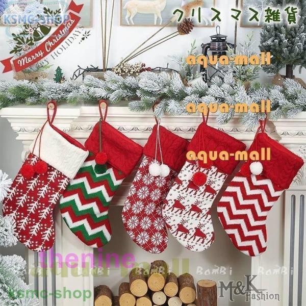 【商品詳細】素材ポリエステル【注意事項】※プレゼント包装に対応できかねますが予めご了承下さいます。※環境保護の観点から簡易包装でのとなりますが、また、大きさ限りで真空包装の場合もございます。※注文確定後のキャンセル、サイズ間違いやイメージ違...