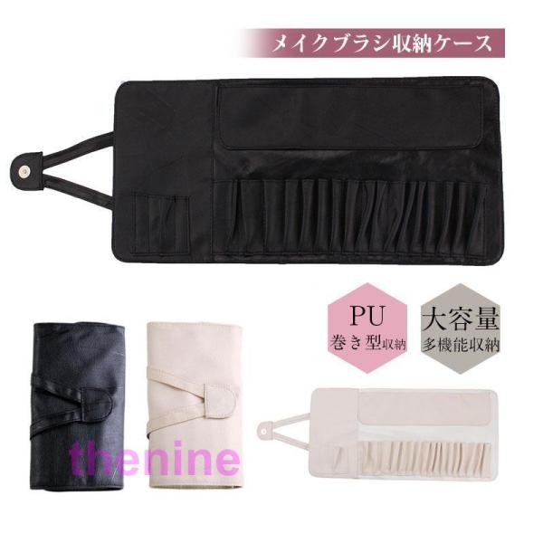 商品詳細:カラー:/オフホワイト/ブラックサイズ:/フリーサイズ【商品説明】◎シンプルデザインで美容室や園芸、ショップ等多目的用な腰巻型ブラシケース!◎ブラシをたくさんお持ちの方も、十分入ります。◎調節可能なストラップがあり、コンパクトにま...