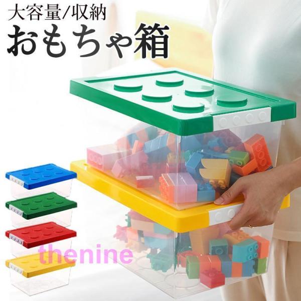 商品詳細カラー:/ブルー/イエロー/レッド/グリーンサイズ:/ワンサイズ----------■商品説明積み重ねて使える、玩具型収納ケース。子供用のおもちゃ箱としても最適。お片付けも楽しくなる、玩具型収納ケースです。カラフルに楽しく使うことも...