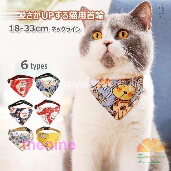 注意事項】■商品のお色は撮影時の環境、ディスプレイの発色などにより実物と多少の違いが生じることがございます。※大耐重量は引っ張る力の事であり犬の体重の事ではございません。※事故防止のため、適応サイズ?適応体重以外の犬には使用しないで下さい。...
