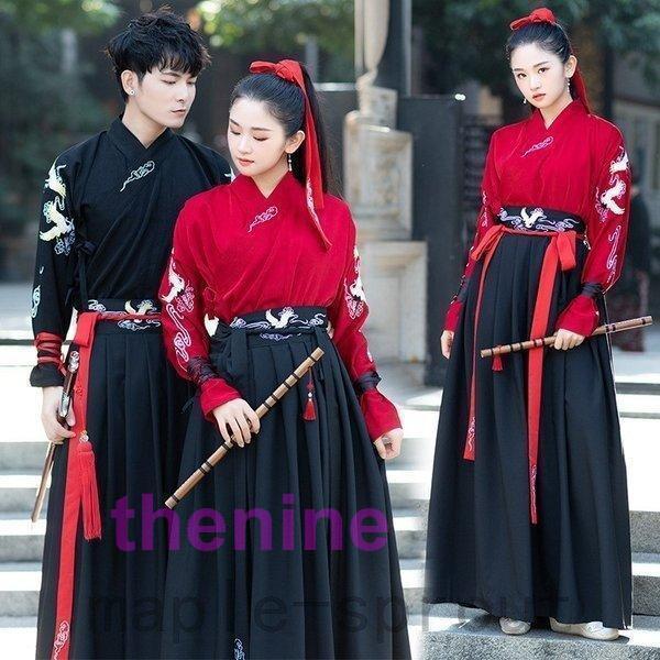 検索キーワード団体 発表会 学園祭 文化祭 イベント 写真撮影 古典ダンス 楽器演出服 パーティー ダンスウェア 舞台服 演出服 可愛い  中華舞台服 チャイナドレス 衣装 唐装漢服 中華舞台服 古代宮廷風 チャイナドレス 広い袖 レディー...