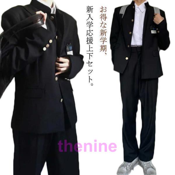 S 肩幅50cm バスト96cm 袖丈22cm トップス着丈66cm パンツ着丈M 肩幅52cm バスト100cm 袖丈23cm トップス着丈68cm パンツ着丈L 肩幅54cm バスト105cm 袖丈24cm トップス着丈70cm パンツ...